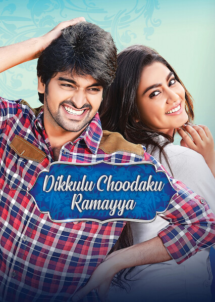 Cognier Cine Creations